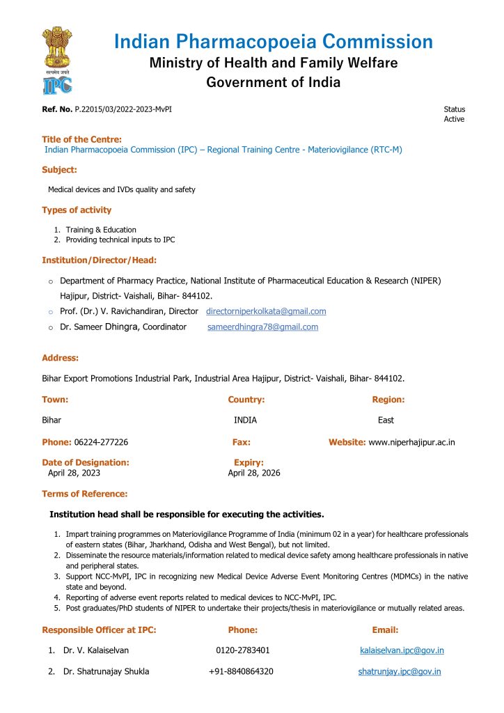 MvPI (Materiovigilance Programme of India) - Welcome To NIPER Hajipur